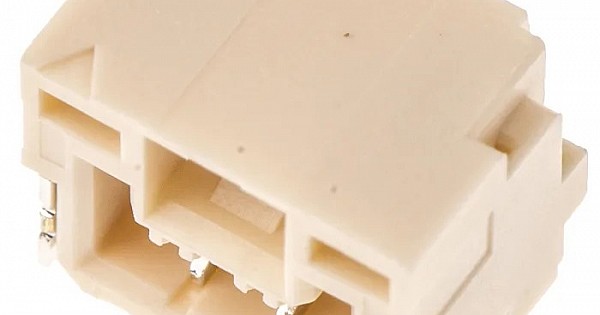 GH-2P 1.25mm SMT Horizontal Connector with Lock